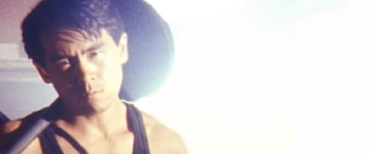 Bloody Muscle Bodybuilder in Hell aka The Japanese Evil Dead - Review