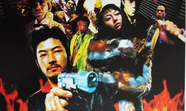 The story behind the Kill Bill animation sequence — how Katsuhito Ishi