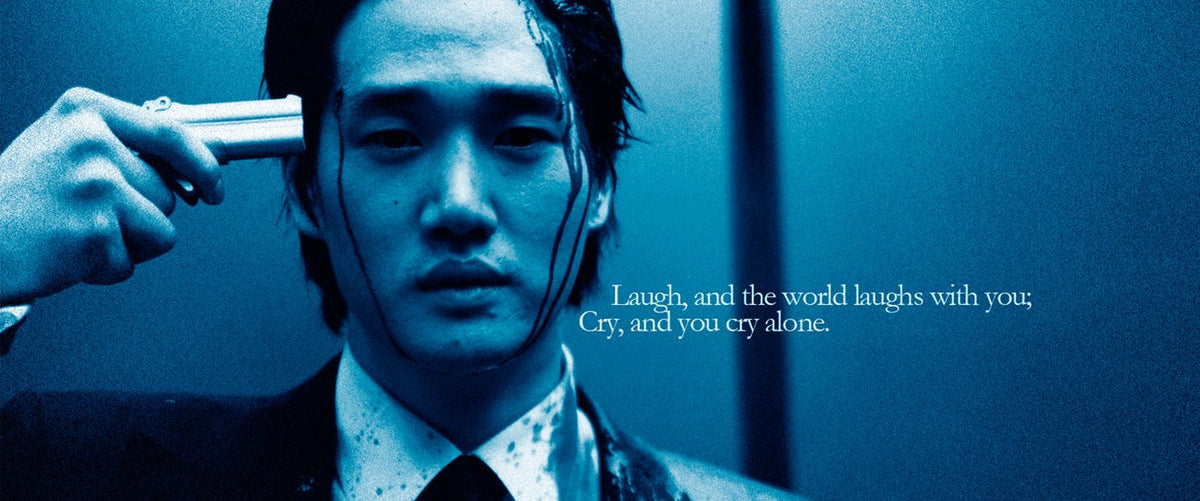 Oldboy vinyl soundtrack (Invada Records)