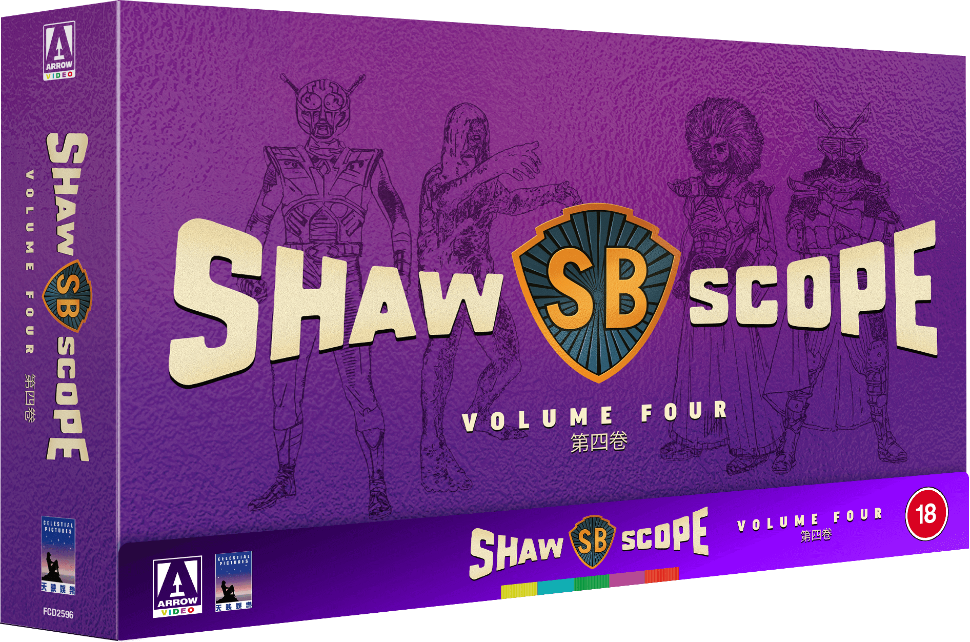 Shawscope Volume Four (Blu-ray) Limited Edition Arrow Video