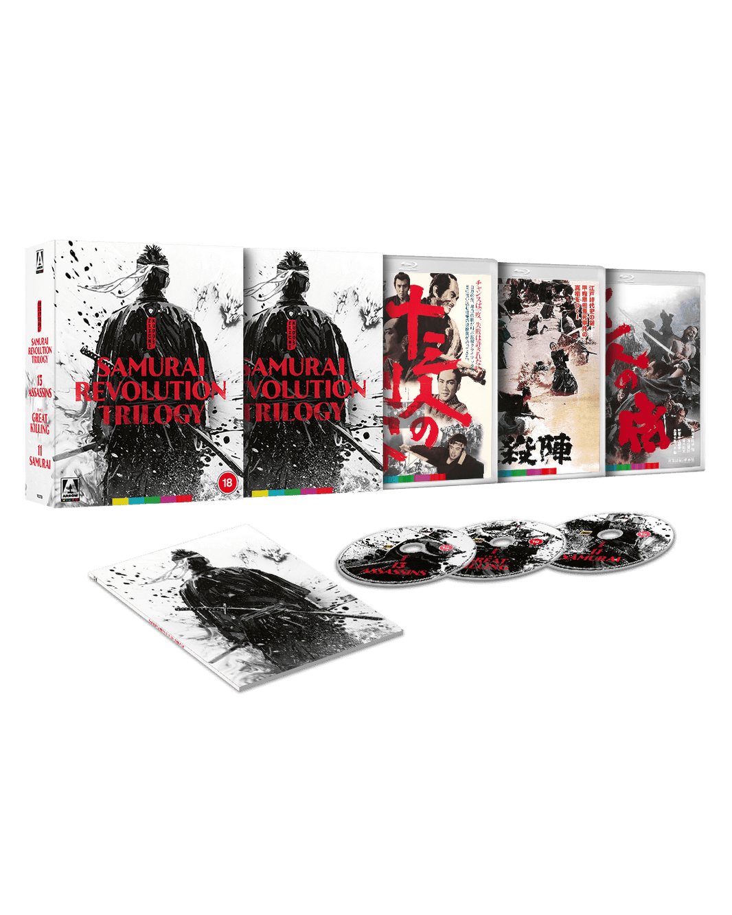 Buy Asian cinema Blu-ray and 4KUHD movies