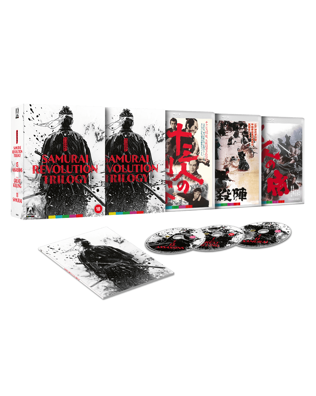 Eiichi Kudo's Samurai Revolution Trilogy (Blu-ray) LE