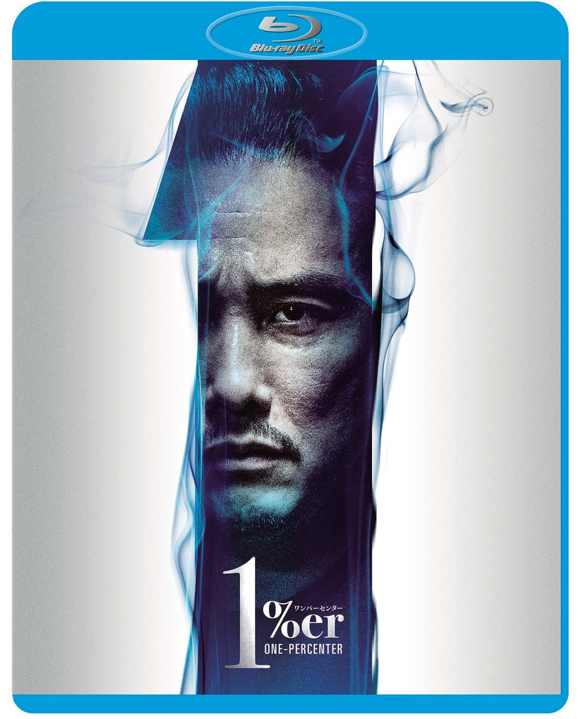 One Percenter (bluray) standard edition released by Third Window Films