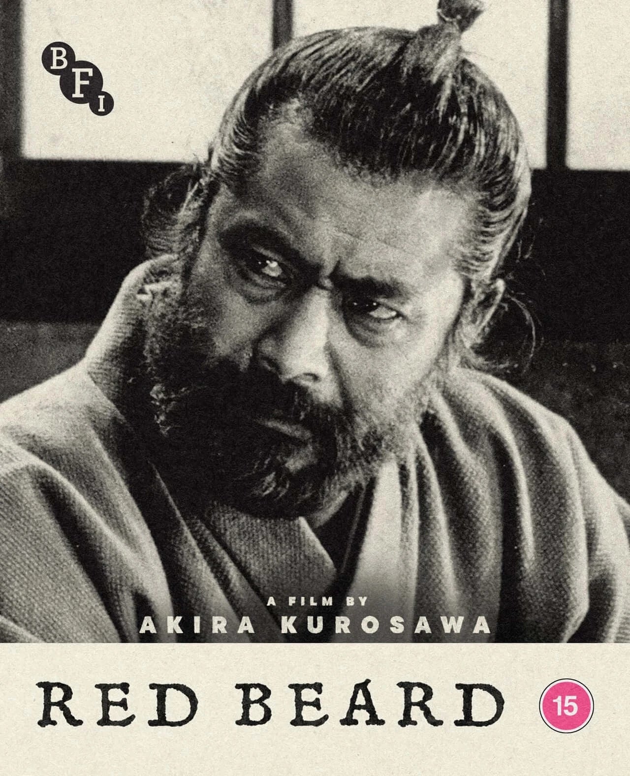 Red Beard (Blu-ray) with booklet released by BFI