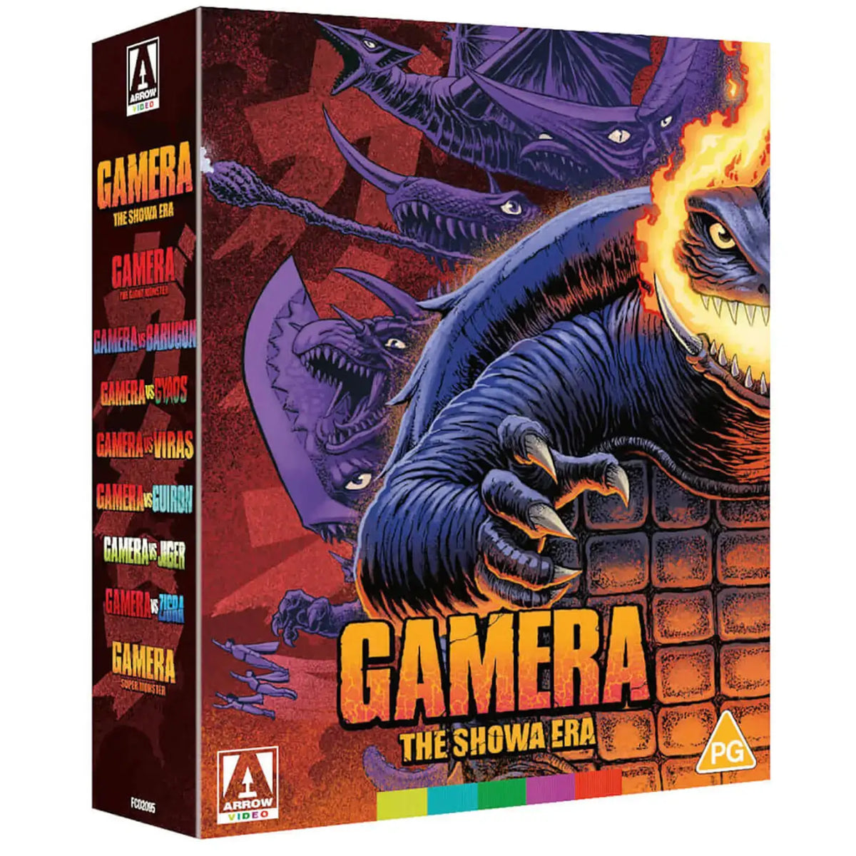 Gamera The Showa Era (blu ray) boxset released by Arrow Video