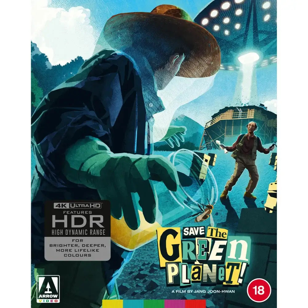 Save the Green Planet (4K UHD) Limited Edition released by Arrow Video
