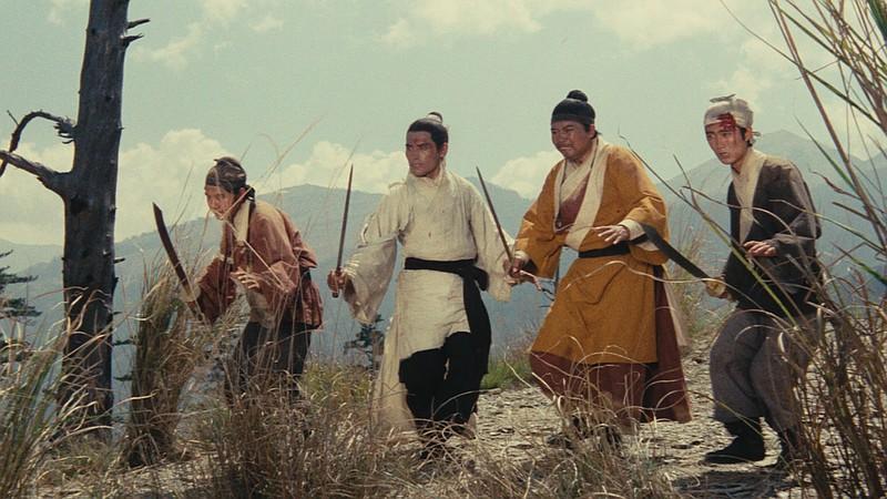 Dragon Inn (DVD and blu ray dual format) released by Eureka