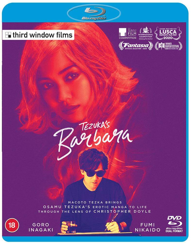 Tezuka's Barbara (dual format blu ray and DVD) released by Third Window ...