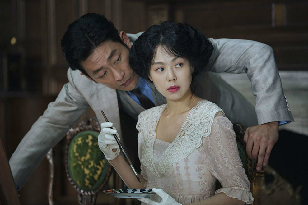 The Handmaiden (blu ray) released by Curzon