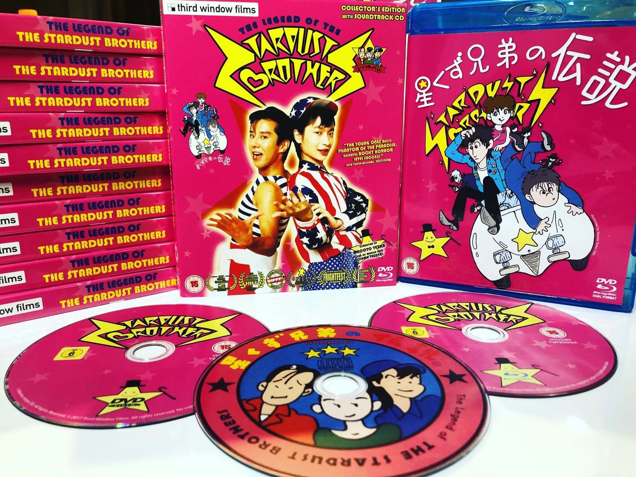 Buy Asian cinema blu ray and DVD movies