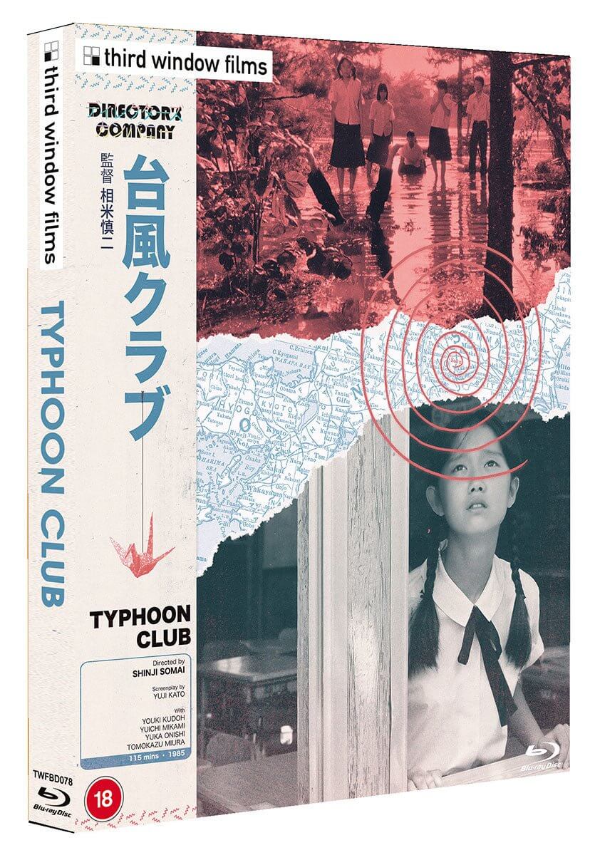 Buy Asian cinema blu ray and DVD movies